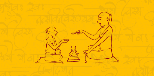 Kashi Purohit | Upnayan | Shaadi